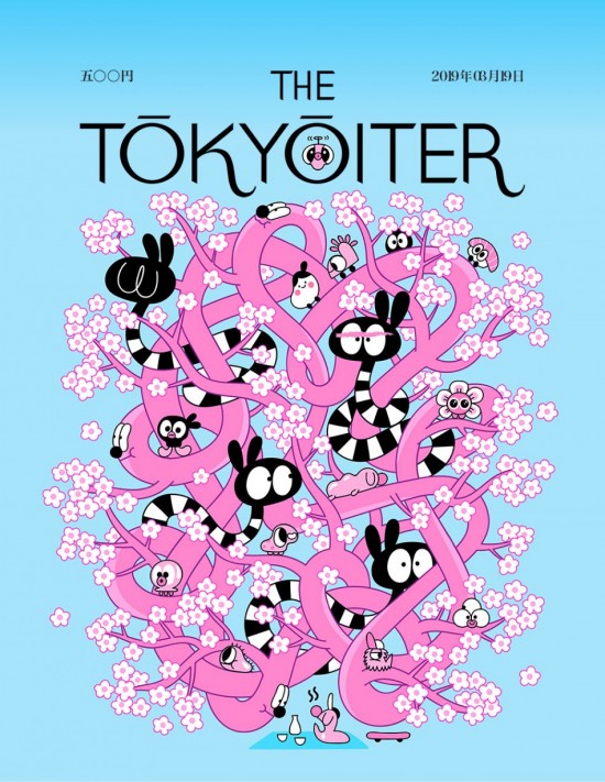 Yeka Haski on The Creative Finder